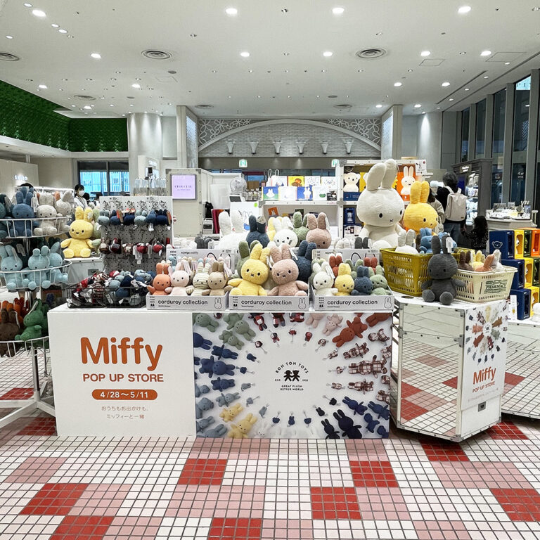 Miffy Pop Up Store